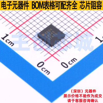 运算放大器 AD8624ACPZ-R7 LFCSP-16 ADI(亚德诺) 电子元器件配单