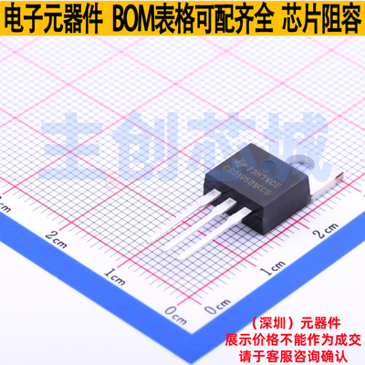 场效应管(MOSFET) CSD19501KCS TO-220 TI/德州 电子元件全新原装