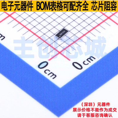 逻辑门 SN74LVC2G08YZPR DSBGA-8 TI/德州 电子元件配单全新原装