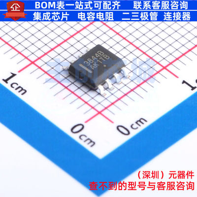 AC-DC控制器和稳压器 UC3844BD1G SOIC-8 onsemi(安森美) 元器件