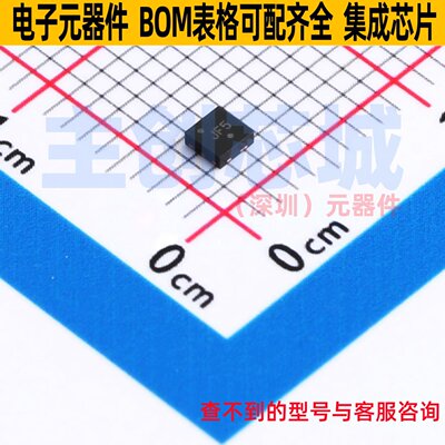 场效应管(MOSFET) NTLJD4116NT1G WDFN-6 onsemi(安森美) 元器件