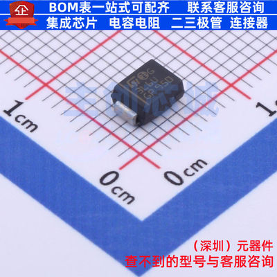 快恢复/高效率二极管 STTH3L06U SMB 意法半导体 电子元器件配单