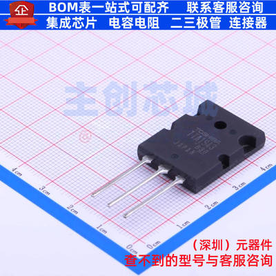 三极管(BJT) TTA1943(Q) TO-3P 电子元器件配单全新原装