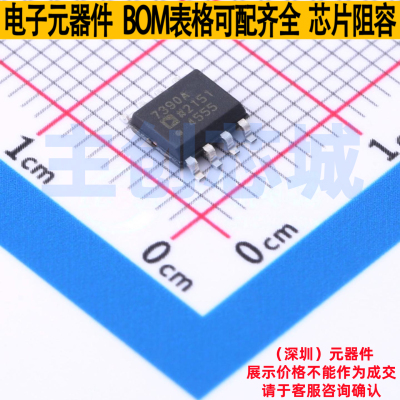 数模转换芯片DAC AD7390ARZ SOIC-8 ADI(亚德诺) 电子元器件配单
