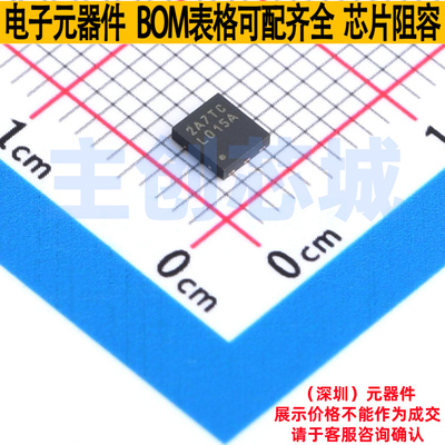 线性稳压器(LDO) LP2992AILDX-5.0/NOPB WSON-6(2.9x3.3) TI/德州