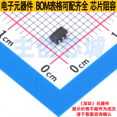 电源管理芯片(PMIC) SN6505AQDBVTQ1 SOT-23-6 TI/德州 全新原装