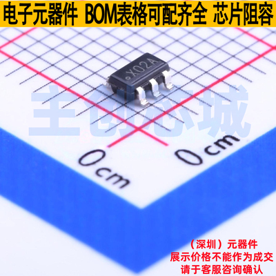 模数转换芯片ADC ADCS7477AIMF/NOPB SOT-23-6 TI/德州 全新原装