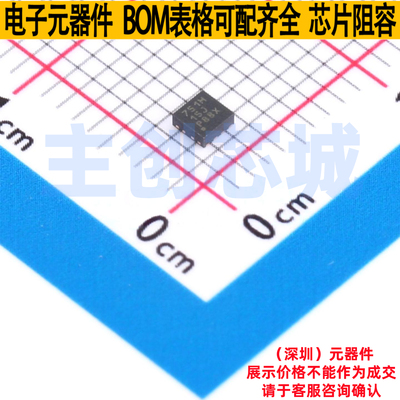 数模转换芯片DAC DAC70501MDQFR WSON-8 TI/德州 电子元器件配单