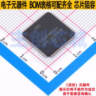 单片机(MCU/MPU/SOC) F280049CPZQR LQFP-100 TI/德州 电子元器件