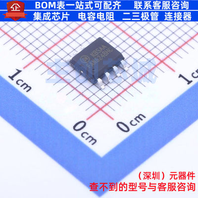 AC-DC控制器和稳压器 FAN6248HCMX SOIC-8 onsemi(安森美) 元器件