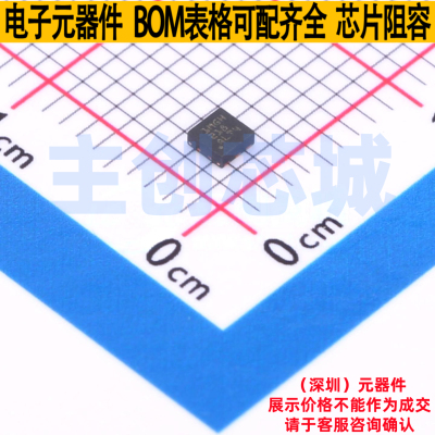 线性稳压器(LDO) TLV75901PDRVT WSON-6 TI/德州 电子元器件配单