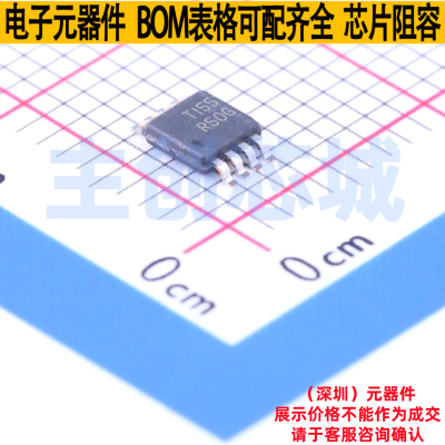 电压基准芯片 REF5010AIDGKT VSSOP-8 TI/德州 电子元件全新原装
