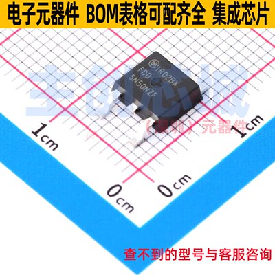场效应管(MOSFET) FDD5N50NZFTM TO-252 onsemi(安森美) 全新原装