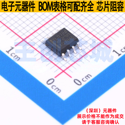 FET输入运放 TL072QDREP SOIC-8 TI/德州 电子元器件配单全新原装