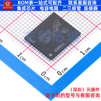 eMMC MTFC4GMWDM-3MAITA FBGA-153(11.5x13) micron(镁光) 元器件
