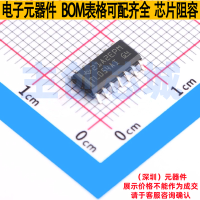 FET输入运放 TL054AIDR SOIC-14 TI/德州 电子元器件配单全新原装
