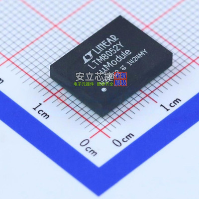 DC-DC电源模块 LTM8052EY#PBF BGA-81(11.2x15) ADI(亚德诺)