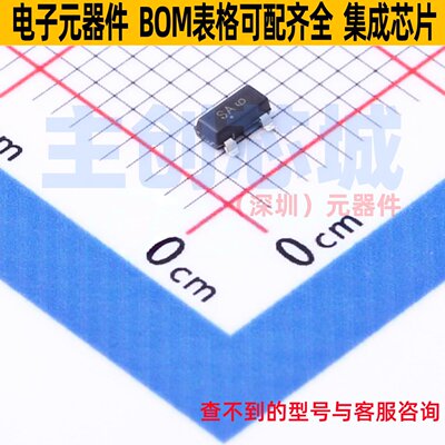 场效应管(MOSFET) BVSS123LT1G SOT-23 onsemi(安森美) 全新原装