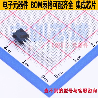 三极管(BJT) BC547BBU TO-92 onsemi(安森美) 电子元器件全新原装