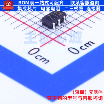 三极管(BJT) IMZ1AT108 SOT-457 ROHM(罗姆) 电子元器件全新原装