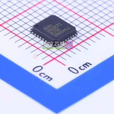 音频接口芯片 ADAU1361BCPZ-R7 LFCSP-32 ADI(亚德诺) 电子元器件