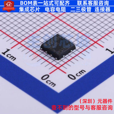 场效应管(MOSFET) STL7N60M2 PowerFLAT-12 意法半导体 全新原装