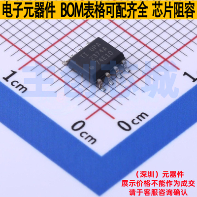 运算放大器 OPA2374AID SOIC-8 TI/德州 电子元器件配单全新原装