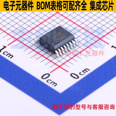 模拟开关/多路复用器 PI5A100QEX QSOP-16 DIODES(美台) 全新原装