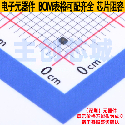 转换器/电平移位器 SN74AXCH1T45DTQR X2-SON-6(0.8x1) TI/德州