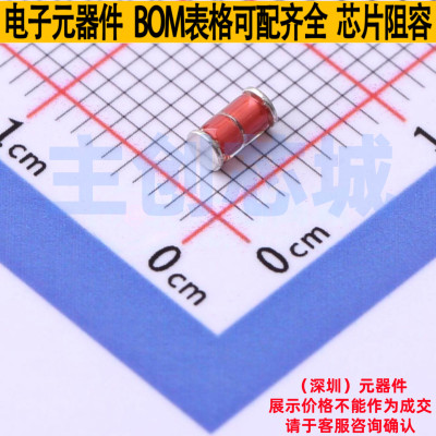 玻璃放电管 BK33000702-MH SMD,2.1x4mm Brightking/君耀 元器件