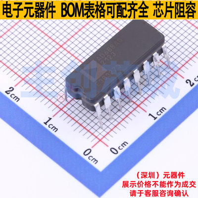 电压基准芯片 AD688AQ CDIP-16 ADI(亚德诺) 电子元器件全新原装