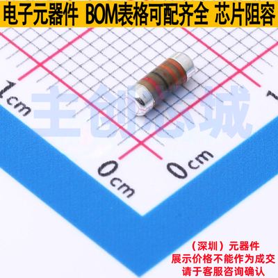 数字隔离器 ADUM3220ARZ SOIC-8 ADI(亚德诺) 电子元器件全新原装