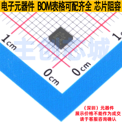 DC-DC电源芯片 LM5165XDRCR WSON-10 TI/德州 电子元器件全新原装