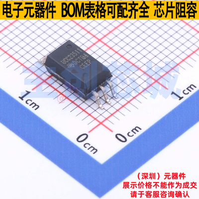 运算放大器 UCC23511DWYR SO-6-6.8mm TI/德州 电子元件全新原装