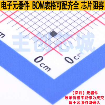 触发器 SN74AUP1G80DPWR X2-SON-5 TI/德州 电子元件配单全新原装