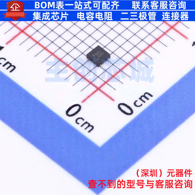 接口芯片 FSUSB31L8X MicroPak-8 onsemi(安森美) 电子元器件配单