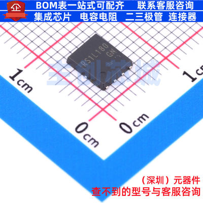 场效应管(MOSFET) RS1L180GNTB HSOP-8 ROHM(罗姆) 电子元件配单