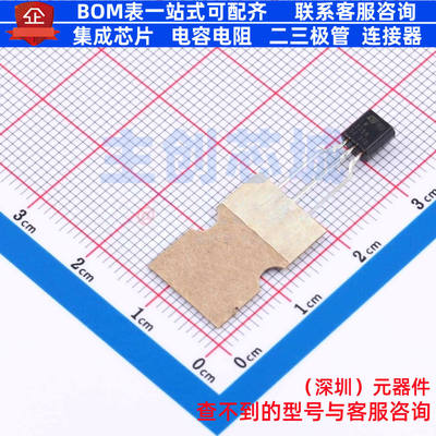 温度传感器 LM335AZT TO-226-3 意法半导体 电子元件配单全新原装