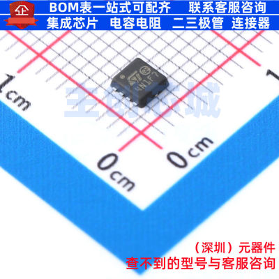 场效应管(MOSFET) STL4N10F7 PowerFLAT-8 意法半导体 电子元器件