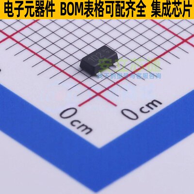三极管(BJT) ZXTP07040DFFTA SOT-23F DIODES(美台) 电子元件配单