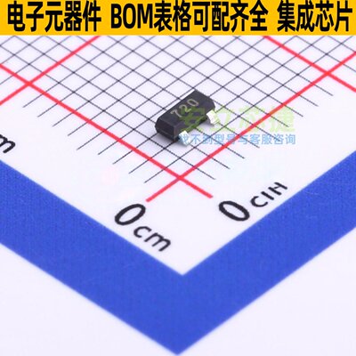 三极管(BJT) FMMT720TA SOT-23 DIODES(美台) 电子元器件全新原装