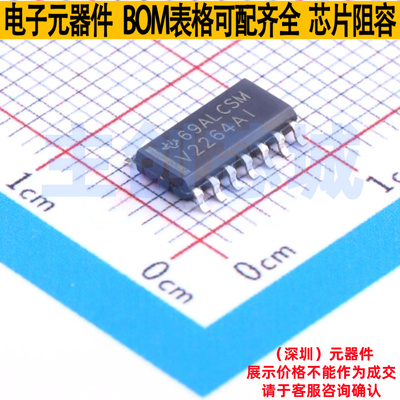 运算放大器 TLV2264AIDR SOIC-14 TI/德州 电子元件配单全新原装