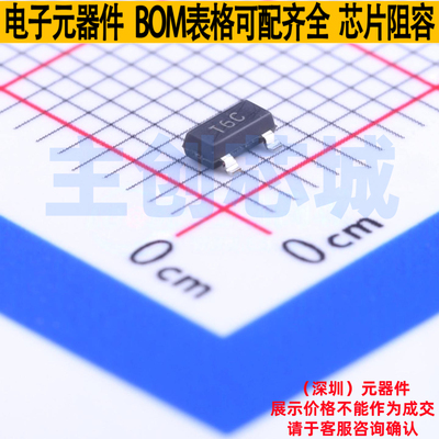 温度传感器 LM60CIM3X/NOPB SOT-23 TI/德州 电子元器件全新原装