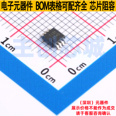 FET输入运放 OPA2140AIDGKT MSOP-8 TI/德州 电子元器件全新原装