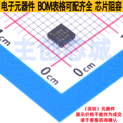 时钟缓冲器/驱动器/分配器 CDCLVP1102RGTR VQFN-16 TI/德州