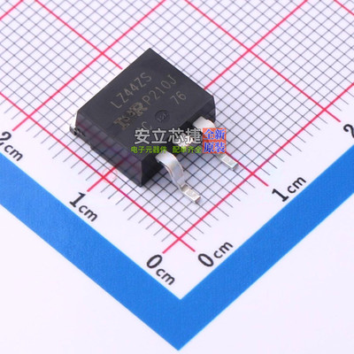 场效应管(MOSFET) IRLZ44ZSTRLPBF D2PAK Infineon(英飞凌) 原装