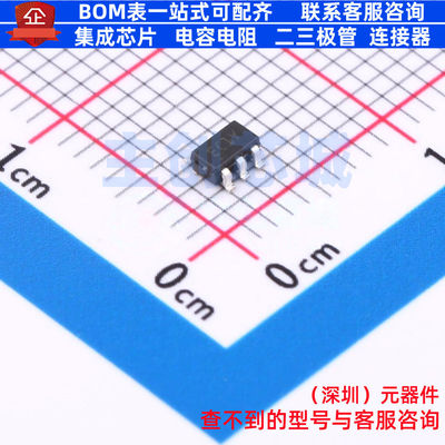 静电保护器(TVS/ESD) ESDA14V2SC5Y SOT-23-5 意法半导体 元器件