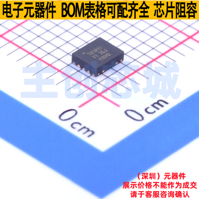 ADC/DAC芯片 TIOS1013DMWR VSON-10(2.5x3) TI/德州 电子元件配单