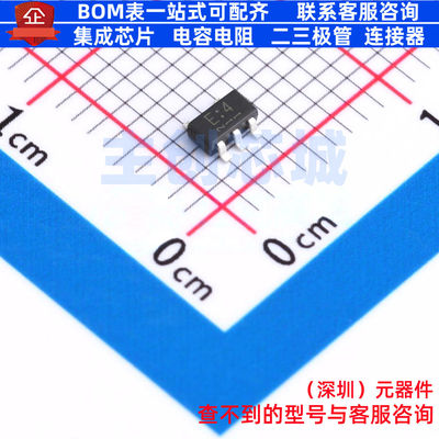 逻辑门 TC7S32F,LF SC-74A(SOT-753) 电子元器件配单全新原装