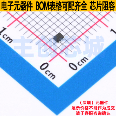DC-DC电源芯片 TPS61299QDRLRQ1 SOT-563-6 TI/德州 电子元件配单
